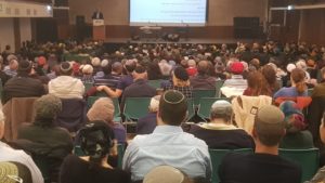 Herzog College | Jewish Studies Teachers Training in Israel and Worldwide